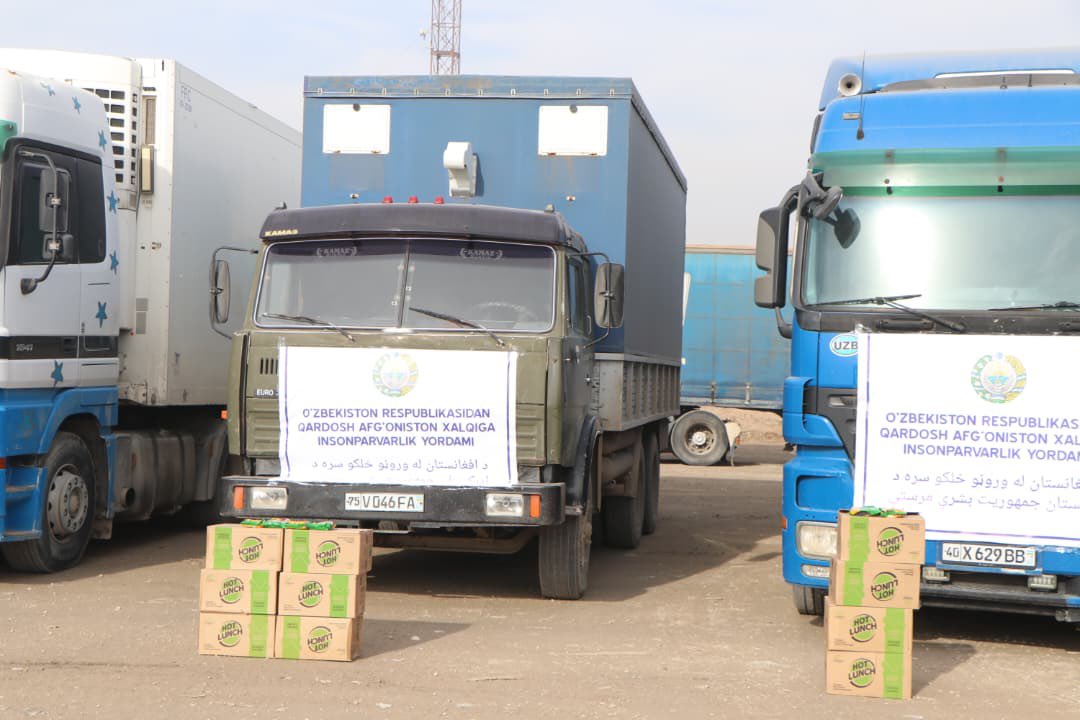 ‏ازبکستان په حیرتان بندر کې ۴۰۰ ټُنه مرسته افغان لوري ته وسپارله - تاند